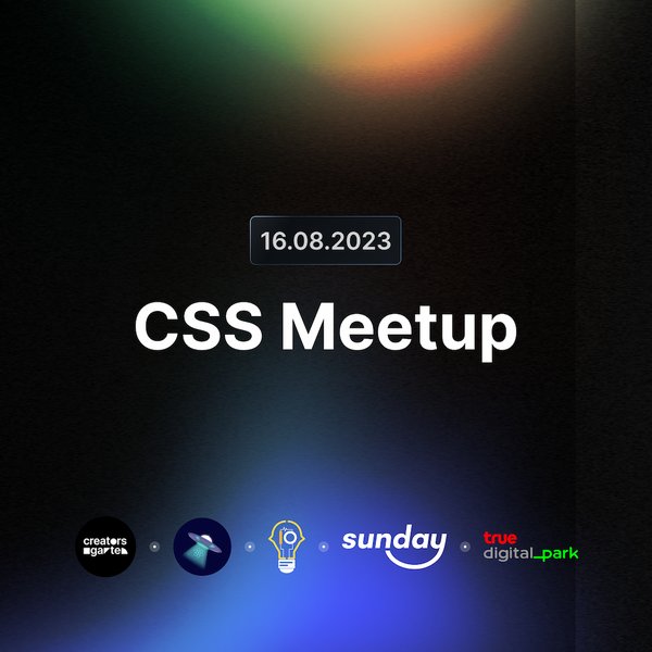 Events · Creatorsgarten